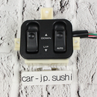 MAZDA GENUINE 'RHD MIATA 94-97 Roadster Power Window With Auto Function ...