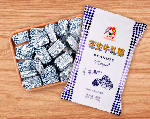 White Rabbit peanut milk Candy 大白兔380g花生牛轧糖袋装 结婚喜糖果儿童零食休闲年货 | eBay