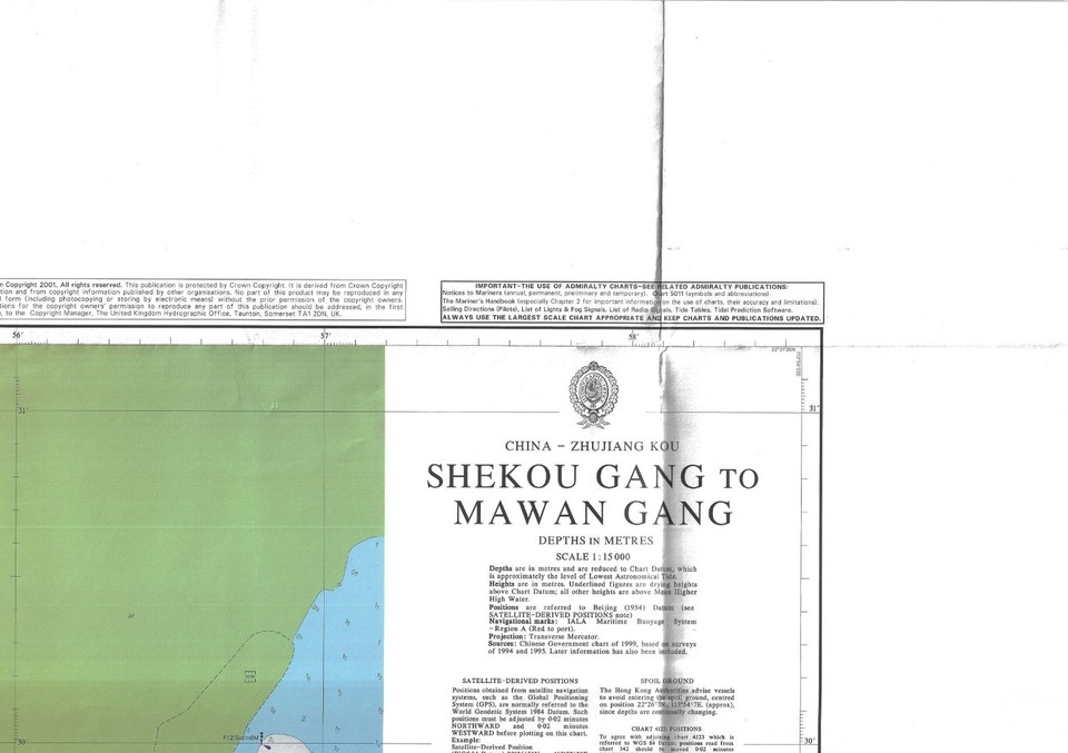 342 Admiralty Chart China Zhujiang Kou Shekou Gang To Mawan Gang Map ...