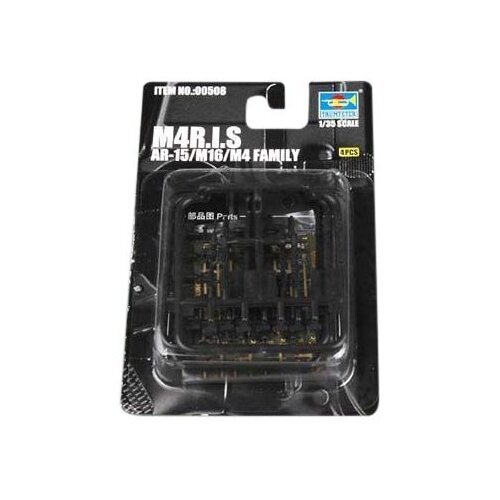 Trumpeter 1/35 AR-15/M16/M4 FAMILY-M4RAS (4 units) | eBay