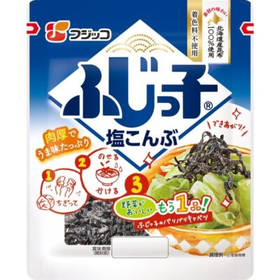 Fujikko, Dried & Salted Kombu, Konbu, 28g in 1 pack | eBay