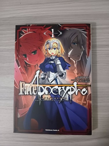 【Limited-time sale】Fate Apocrypha vol1【Manga/USED/1st printing/Japan】 | eBay