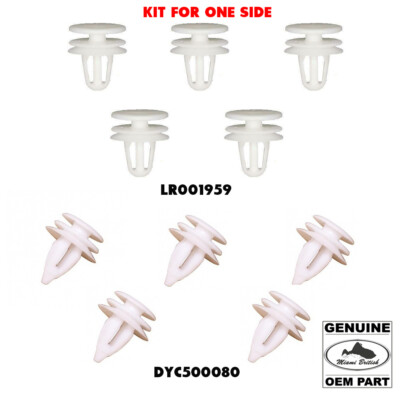 LAND ROVER PLASTIC SILL CLIP SET RANGE 03-09 DYC500080 x5 LR001959 x5 ...