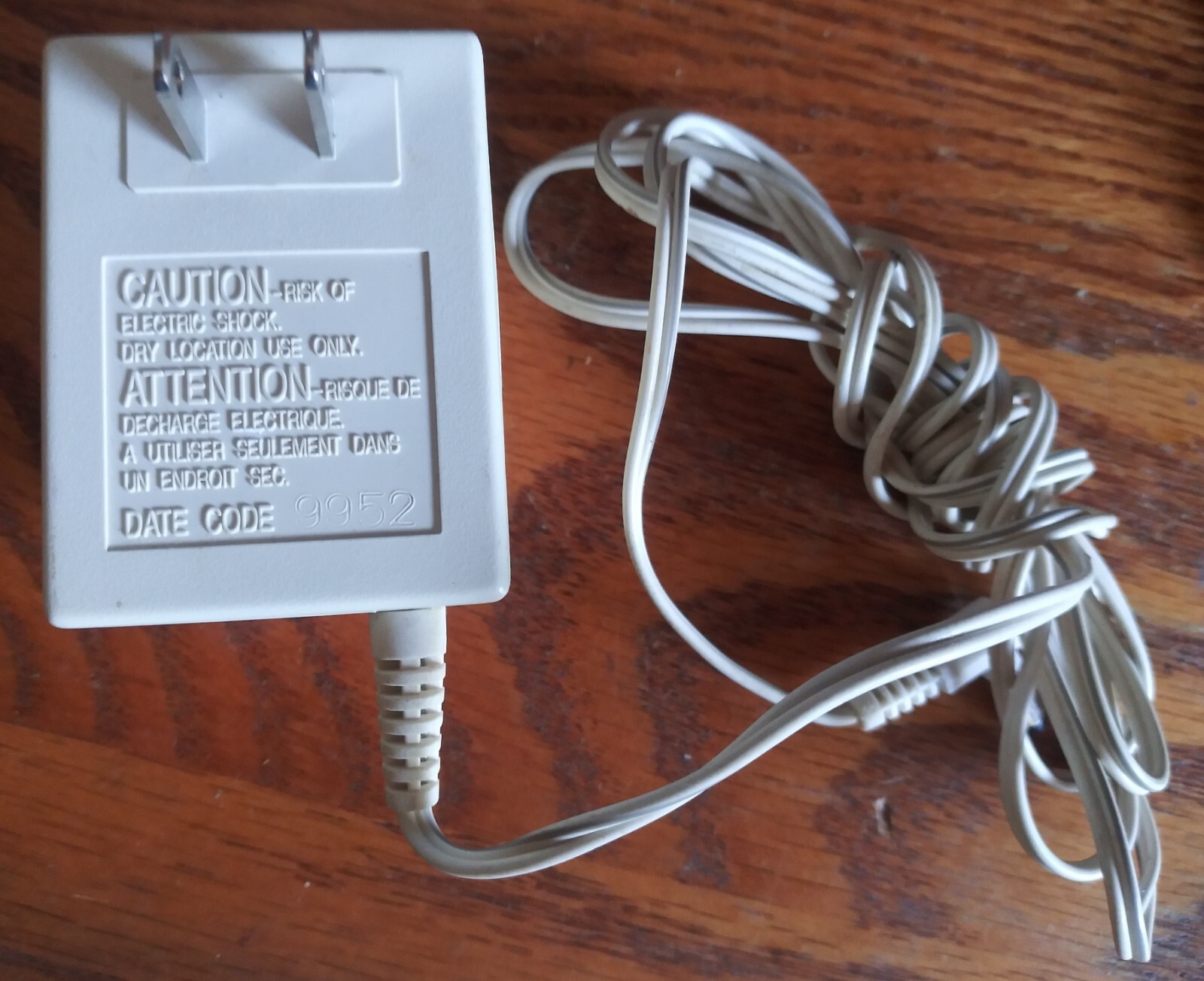 Uniden Phone AC ADAPTER Model AD-420 wall charger class 2 power supply ...