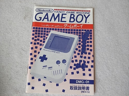 Nintendo Game boy Gray Color Console (DMG-001),Manual and Box set ...