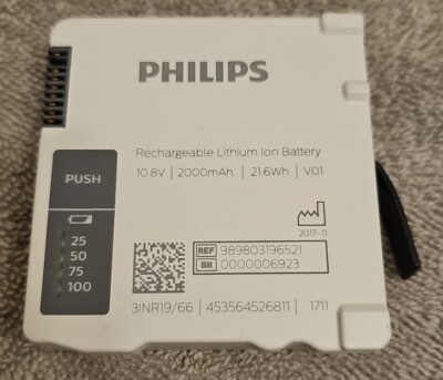 Replace REF 989803196521 Battery For Philips Medizin Systeme IntelliVue ...