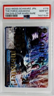 Weiss Schwarz The Force Awakens SW/S49-STAR WARS RARE “You're A Monster ...