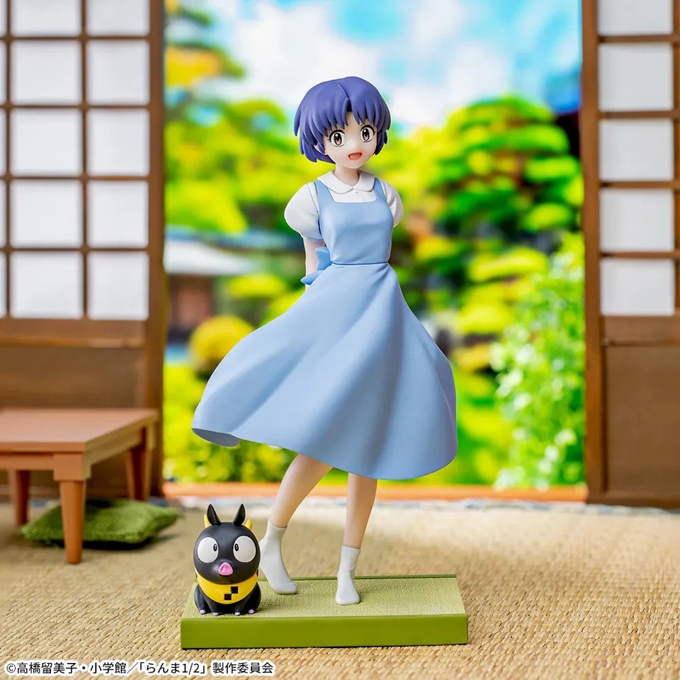 SEGA Luminasta Ranma 1/2 Akane Tendo Figure JAPAN OFFICIAL | eBay