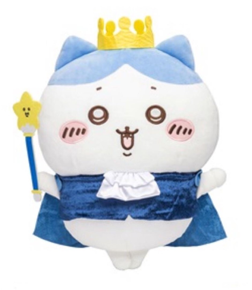 Chiikawa Hachiware Birthday Big Plush Doll Stuffed Toy 35cm NEW 2024 ...
