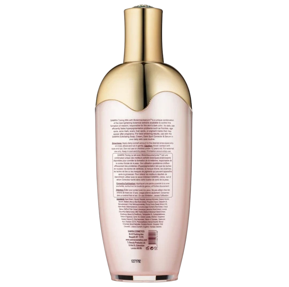 SAMIRA body lotion whitening therapy 12oz (348ml) SPF 15 new | eBay