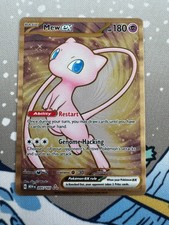 Mew ex - (151 Metal Card) 205/165 Sv: Scarlet & Violet 151 Regular for ...