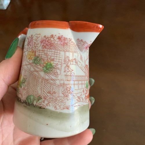 Nippon hand painted. 20th century Japanese Porcelain Small Cream ...