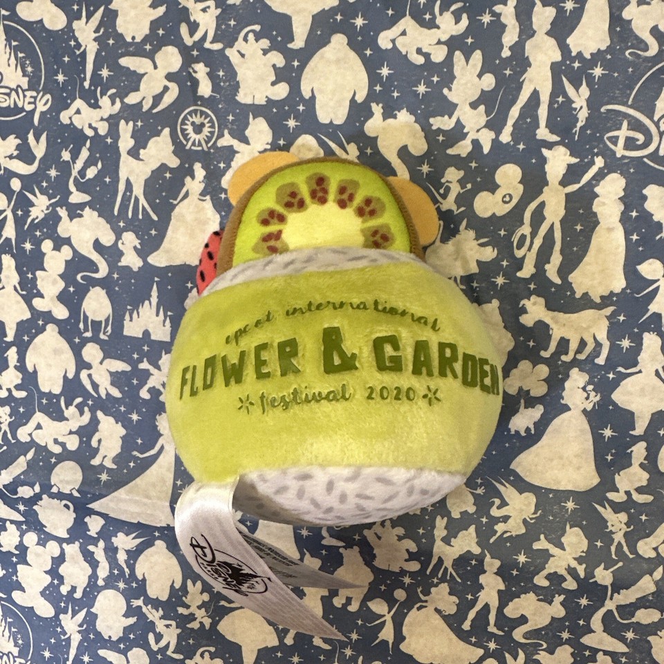 2020 Disney Parks Wishables Wishable Epcot Flower Garden Plush: Green ...