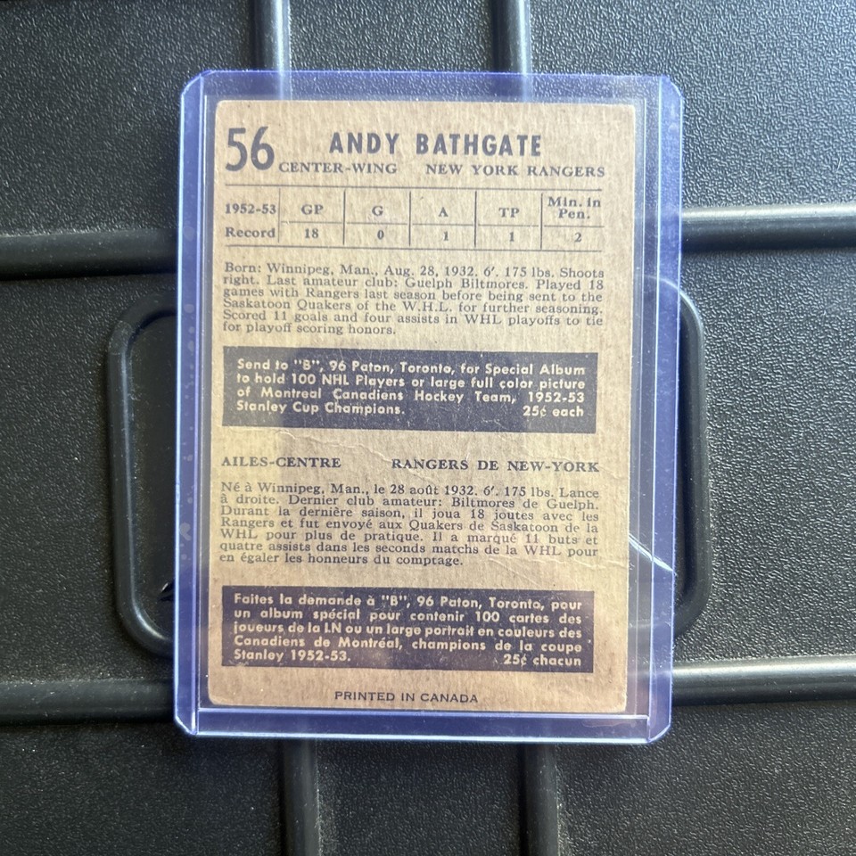 1953-54 Parkhurst Andy Bathgate B Rookie #56 GOOD CONDITION New York ...