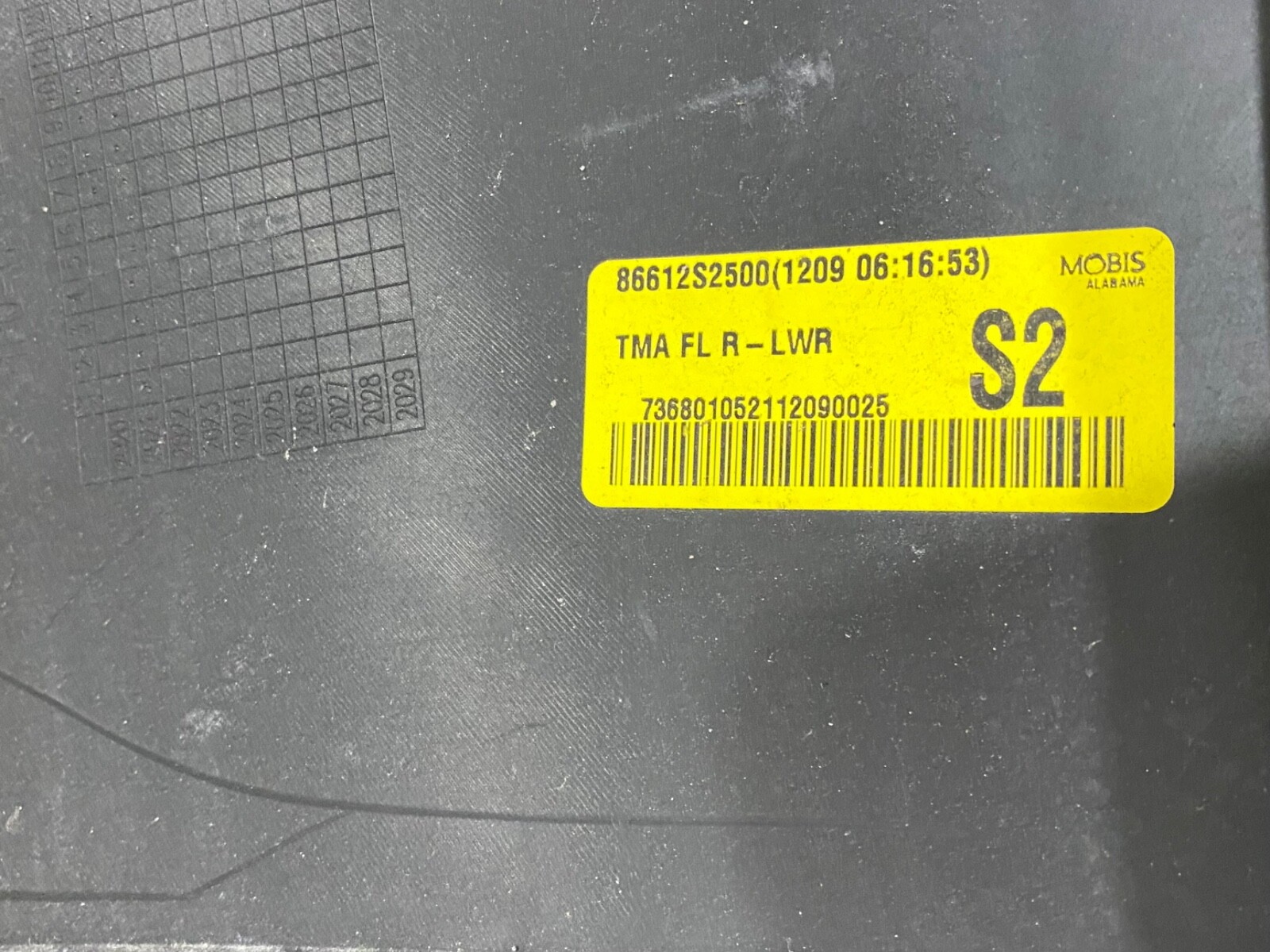 2021-2022 Hyundai Santa Fe Rear Bumper Lower Valance 86612-S2500 OEM | eBay