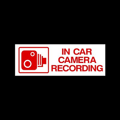 In car camera recording - External Sticker / Sign - CCTV, Safety, Car ...