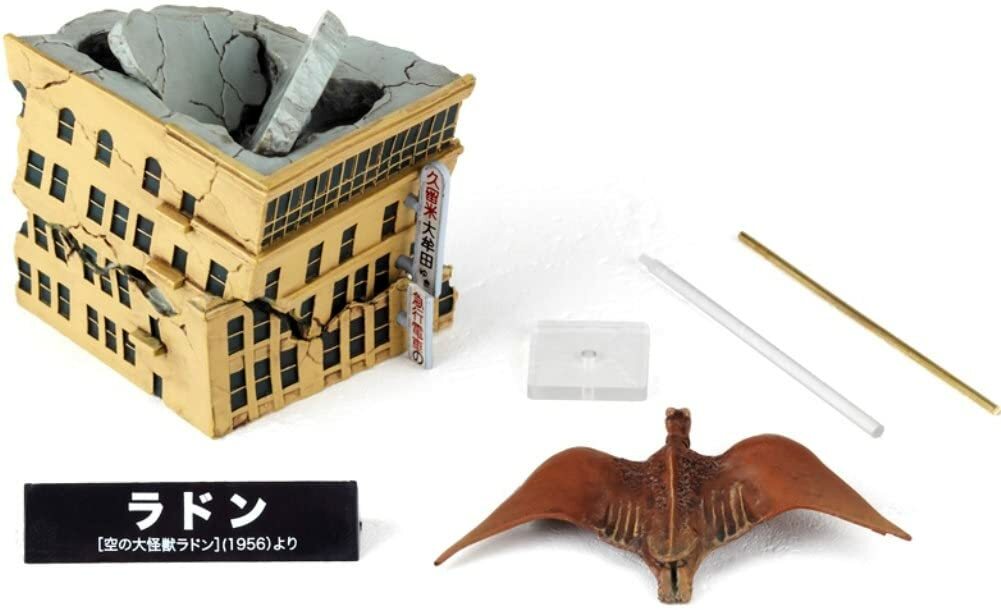 Revoltech RODAN SREVOLTECH Kaiyodo GODZILLA RADON Action Figure Toys No ...