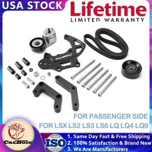 For LS Swap R4 AC Compressor High Mount Bracket Kit For Chevy GMC SUV ...