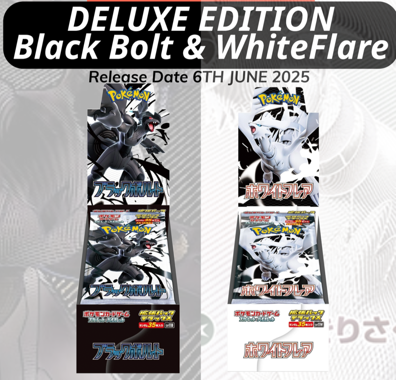 Pokemon Card White Flare Black Bolt Deluxe BOX Set of 2 Japanese SV11B ...