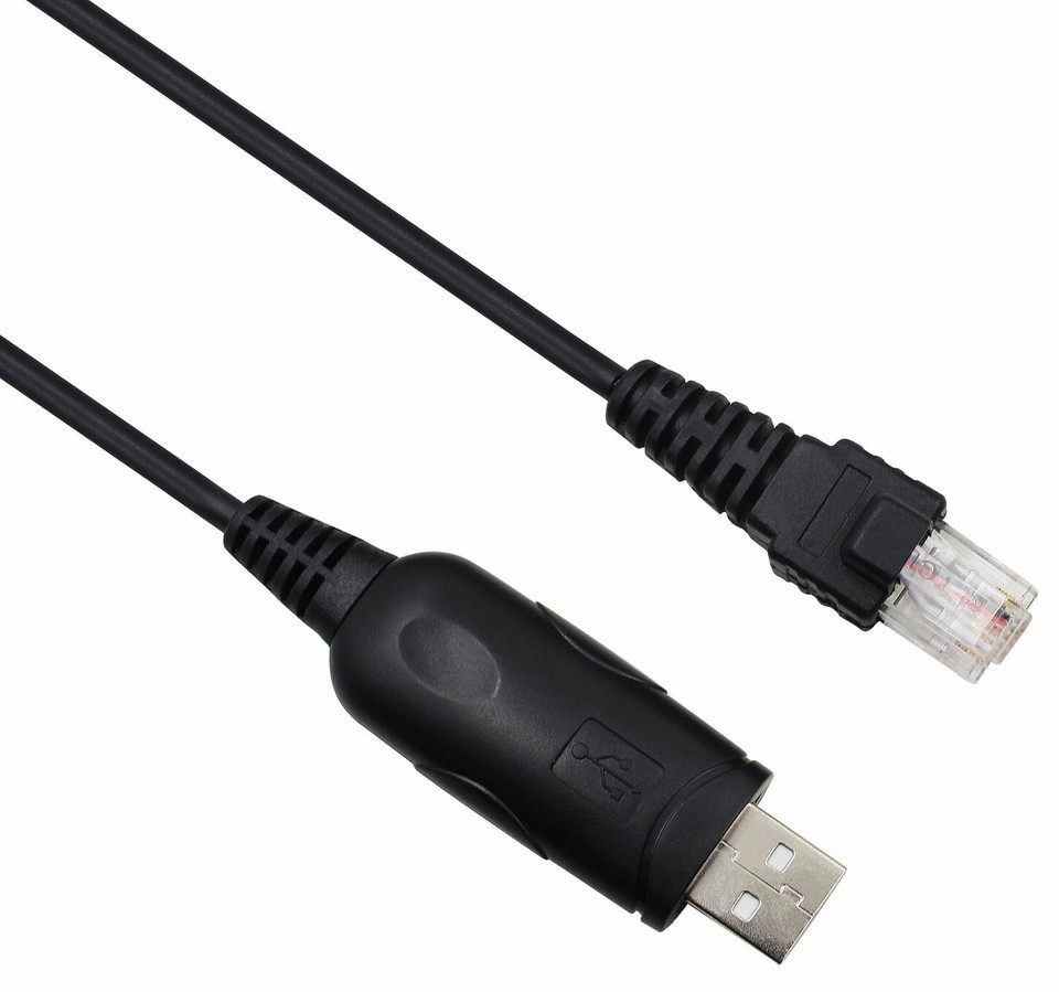Program Software CD USB Programming Cable for Kenwood Radio TM-261 TM ...
