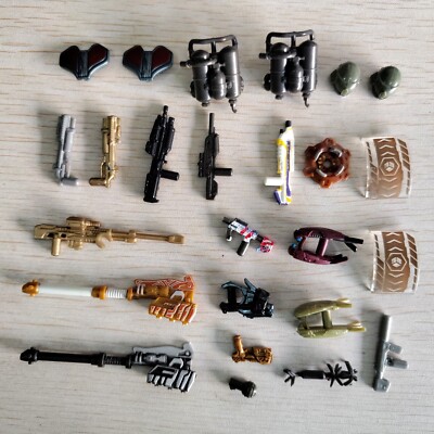 25pcs Mega Bloks HALO Battle SMG Assault Gun Weapons Shield Helment ...