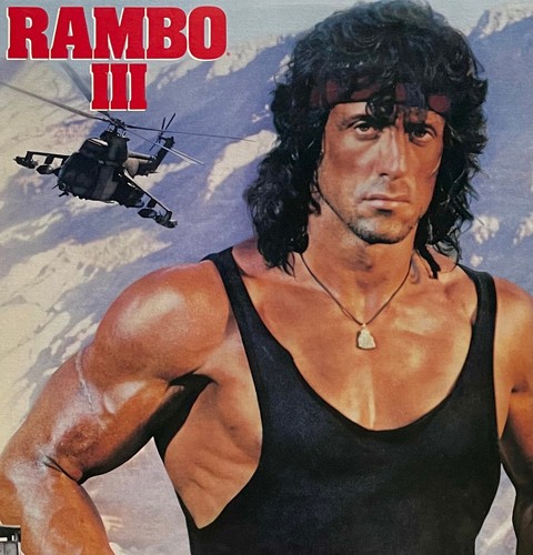 PROMO Vtg 1988 RAMBO III 3 Movie Soundtrack RECORD Album Lp OG VINYL is ...