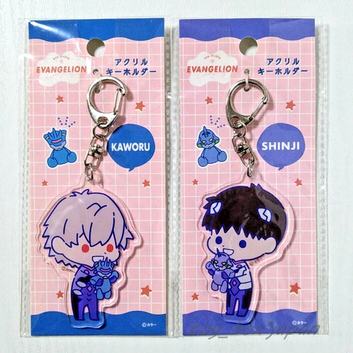 Evangelion Kaworu Shinji Acrylic keychain Set Plug suit ver. EVA PILOTS ...