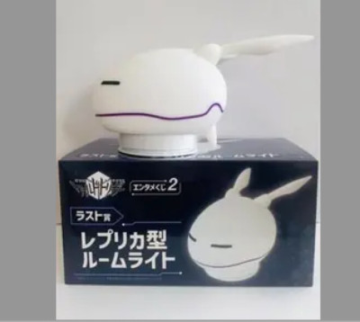 World Trigger Replica Room Light FIgure Last prize Shueisha 2023 | eBay