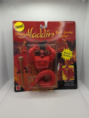 Disney's Aladdin Evil Genie Jafar Action Figure Mattel 1993 *SEALED ...