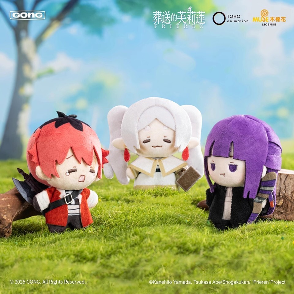 Official Frieren Beyond Journey's End Fern Plush Doll Pendant Toys ...