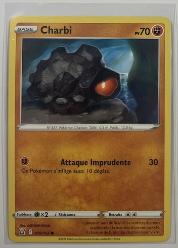 Charbi 078/163 Commune Styles De Combat Épée Et Bouclier 2021 | eBay