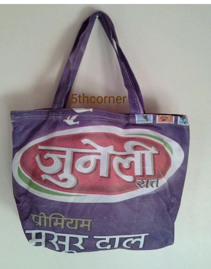 RECYCLED Rice Sack Bag Shopping Purse Small Tote Handmade Nepal Fair ...