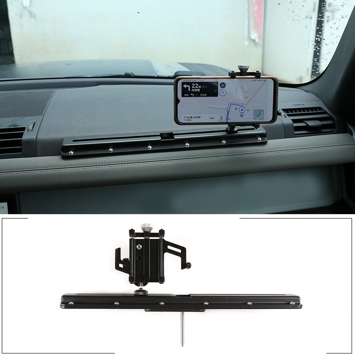 For Land Rover Defender 2020-22 Alloy Dashboard Mobile Phone Bracket ...