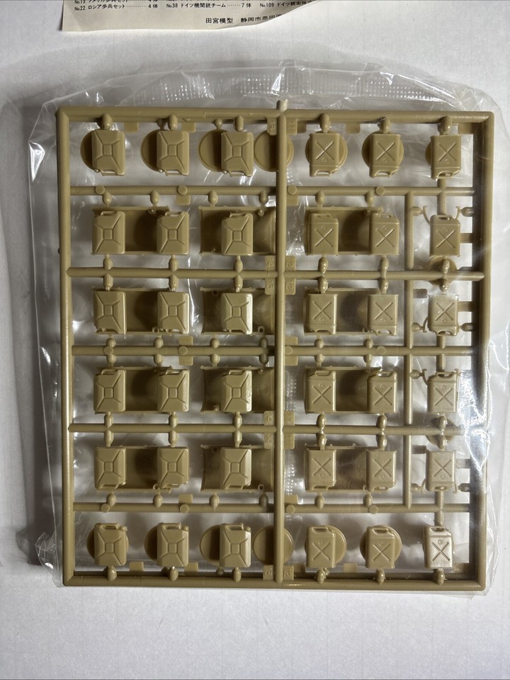 Tamiya # 35026 BONUS SPRUES!! Jerry Cans Set & 3 Sprues Of German Gear ...