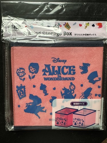 Walt Disney Alice In Wonderland Storage Trinket Box Organizer NIP | eBay