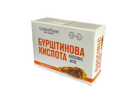 Succinic Amber acid+vitamin C 50 Tablets | UK stock | fast dispatch ...
