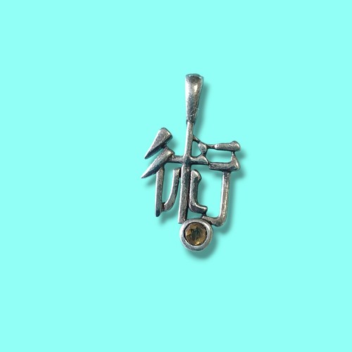 Vintage Sterling Silver Asian Letter Symbol With Citrine Gemstone Charm ...