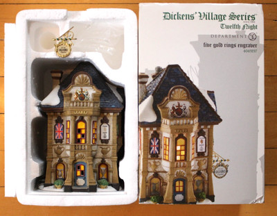 Department 56 Five Gold Rings Engraver Twelfth Night Dickens 4049197 ...