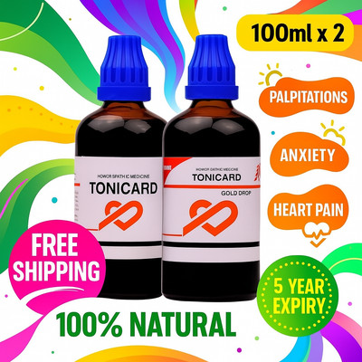 SBL Tonicard Drops 100ml x 2 for Palpitation, Anxiety, Heart Pain ...
