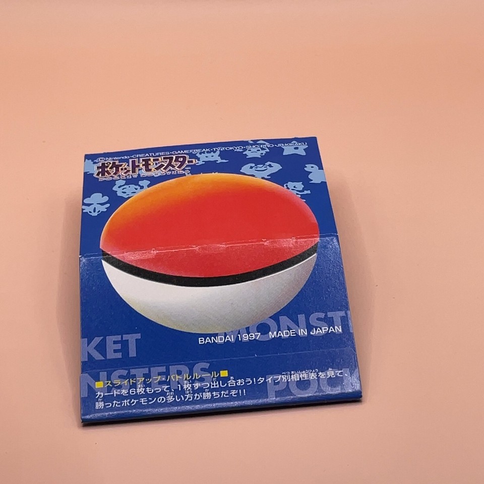 Hitmonchan Pokemon Slide Up Card Game TCG Japanese Nintendo 1998 BANDAI ...