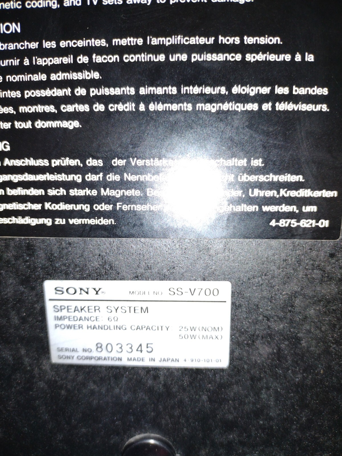 sony ss-v700 speakers | eBay