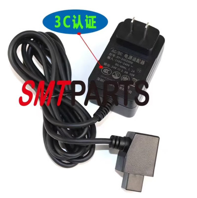 Netzteil-Adapter-Ladegerät für N510028646AB 24V 2A Feida trolley power ...