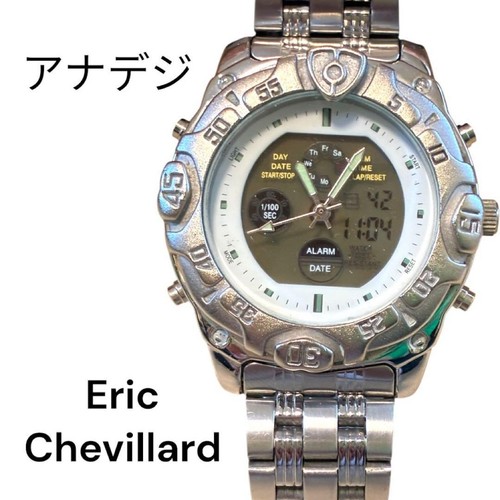 Eric CHEVILLARD Digital Analog Diver Watch Multifunctional | eBay