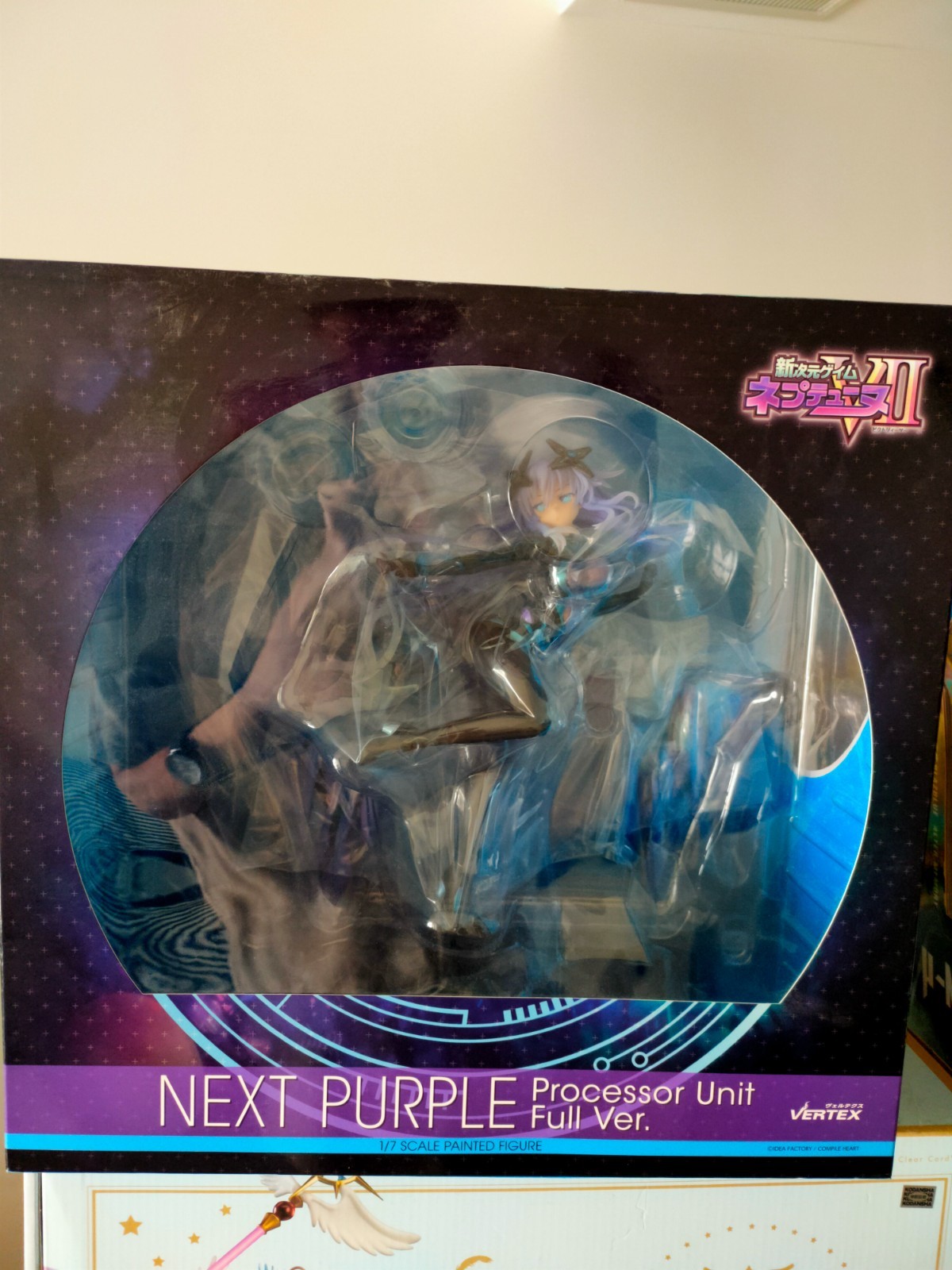 Megadimension Neptunia VII Next Purple Processor Unit Full Ver. 1/7 ...