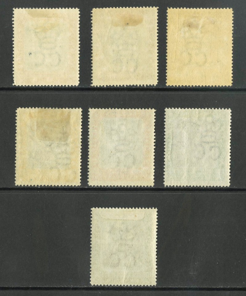 M4270 Barbados 1906 SG145/51 - 1906 Nelson Centenary. | eBay