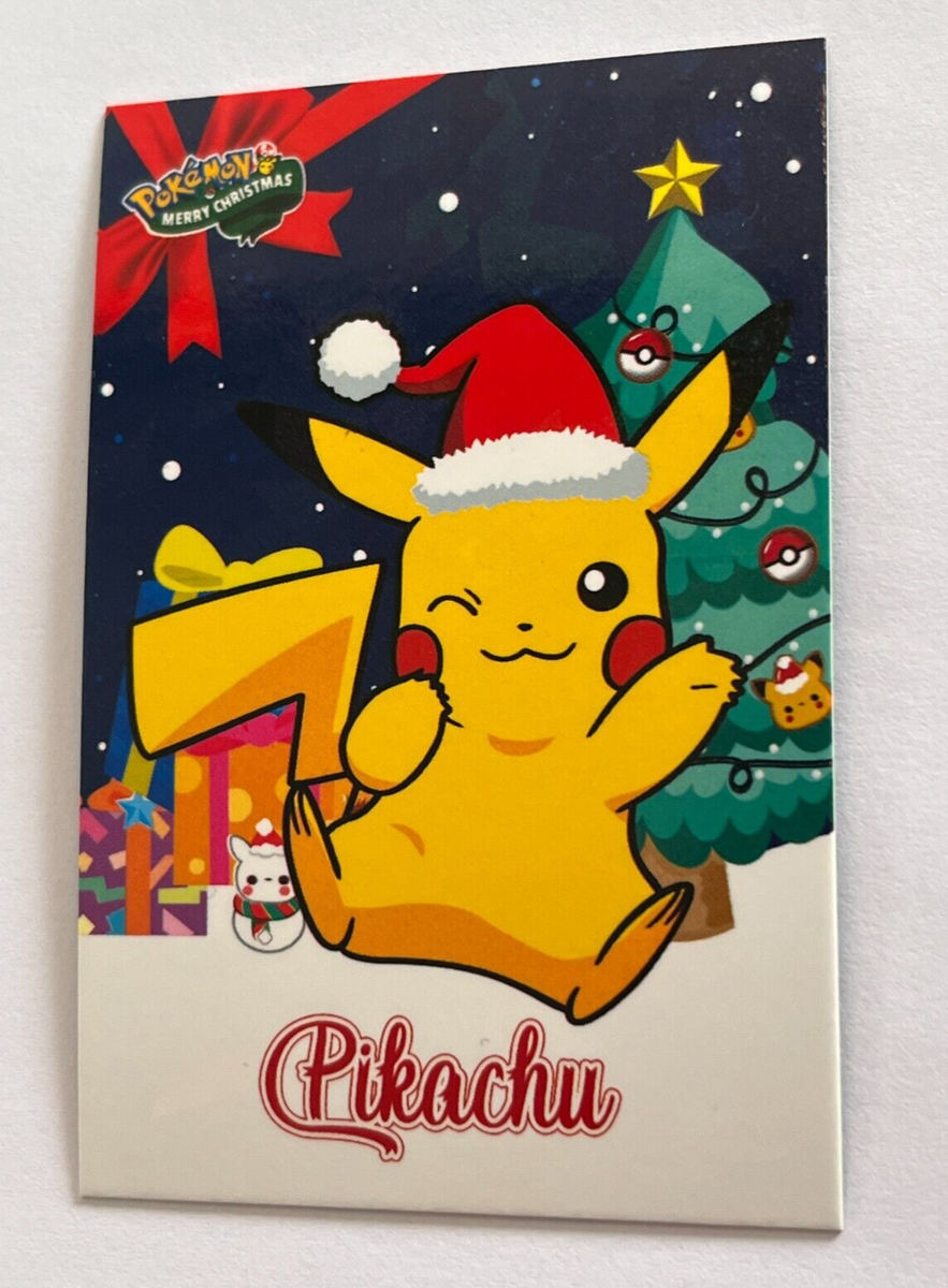 Pikachu Christmas Party
