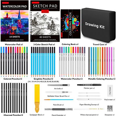 Art Kit, 76 Pieces Pro Art Supplies For Adults Kids Drawing Sketching ...