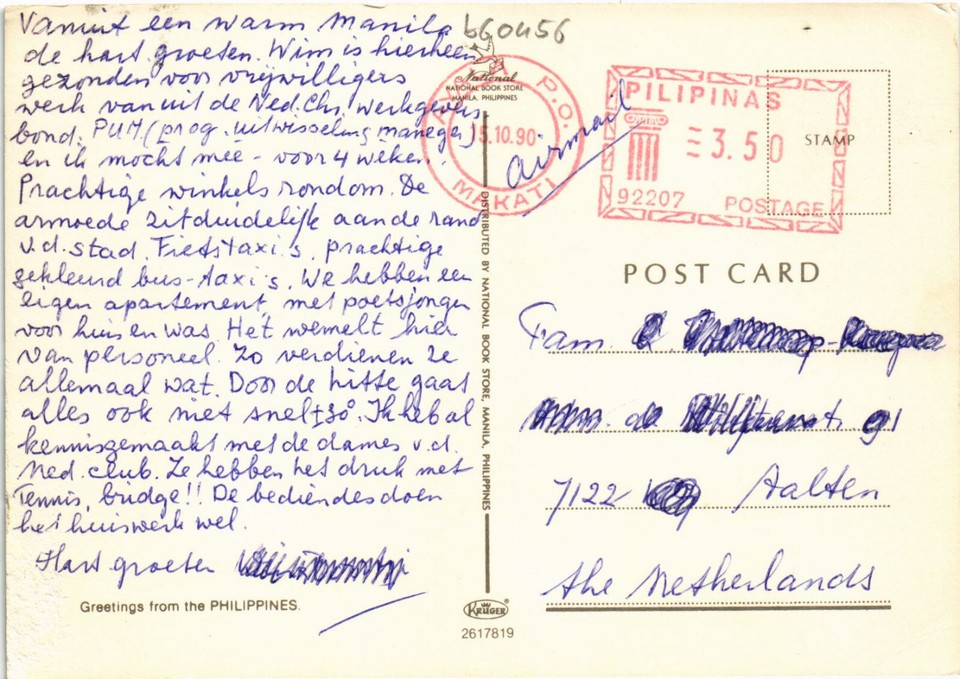 PC PHILIPPINES, TAGAYTAY, MAYON VOLCANO, Modern Postcard (b60456) | eBay