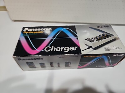 Panasonic Rechargeable BQ-4B Nickel Cadmium Battery Charger 1986 AAA AA ...