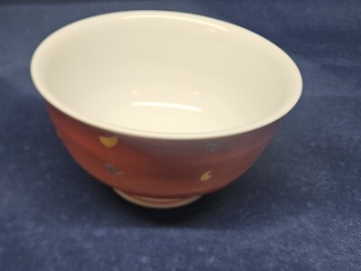 Vintage Asian Small Orange Ceramic Individual Rice Bowl | eBay